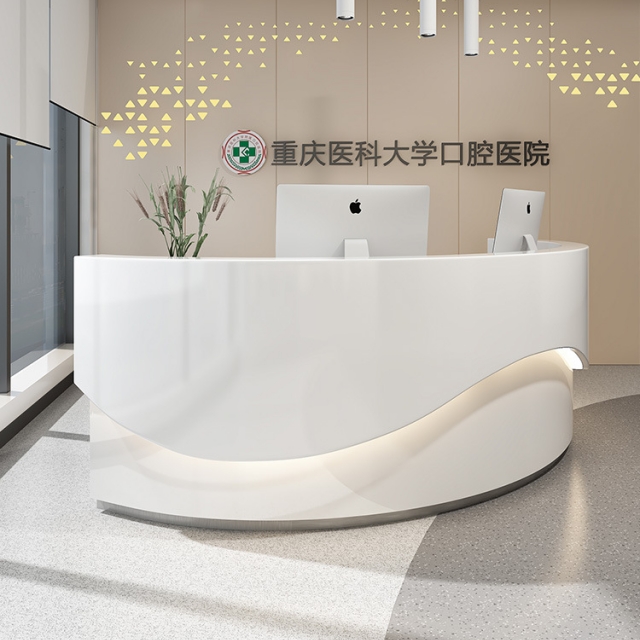 Round Dental Reception Desk